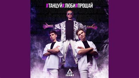 Поцелуй - YouTube