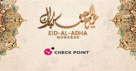 Sameer Basha On Linkedin Eid Mubarak May Your Days Ahead Be Filled