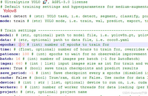 yolov5和yolov8的区别 yolov5和yolov8有什么区别 csdn博客