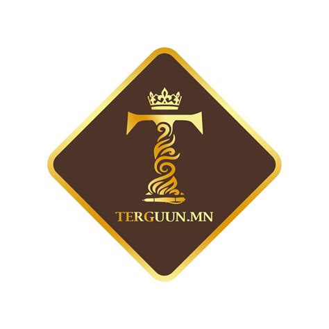 Б Мөнх Жаргал