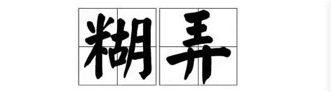 Excel 基于 Sheetjs 的前端合并单元格复杂表头导入 原创小文章 Segmentfault 思否