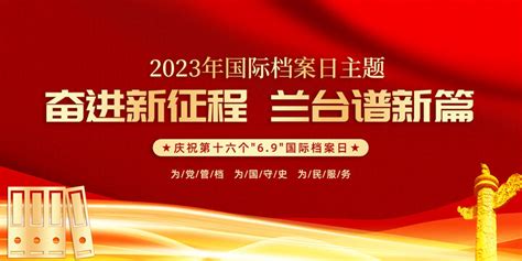 国际图片素材 国际设计素材 国际摄影作品 国际源文件下载 国际图片素材下载 国际背景素材 国际模板下载 搜索中心