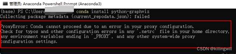 windows：spes透明代理配置：开启【一键外网】 关闭系统代理 windows透明代理 csdn博客