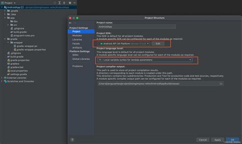 Idea 创建打包 Android Appidea Android 打包 Csdn博客