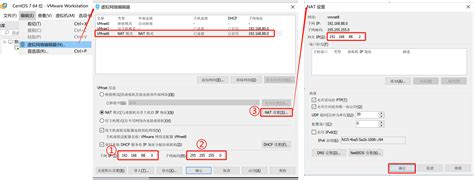 黑马程序员新版linux零基础快速入门到精通——学习笔记 linux编程基础黑马程序员资料 csdn博客
