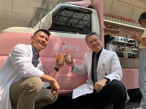 Icu醫生陳志金 讓i發聲－u Café醫護應援咖啡車，裝載對醫護滿滿的謝意，來到奇美醫院
