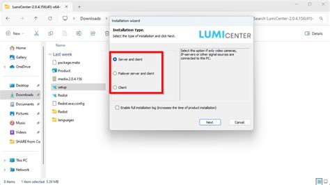 LumiCenter Installation And Launching The Client Luminys WIKI