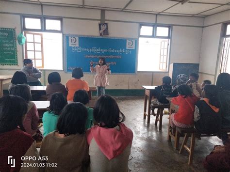 မန်ကန်မြို့ အခြေခံပညာအထက်တန်းကျောင်း၌ ၇၆ နှစ်မြောက် လွတ်လပ်ရေးနေ့အထိမ်းအမှတ် စာစီစာကုံးပြိုင်ပ