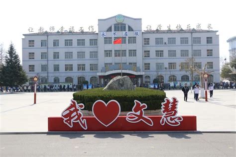 赞！高密这所学校获评全国乡村温馨校园建设典型