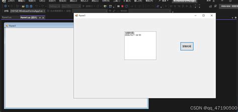 C窗体控件库的调用vs Winform 类库在哪 Csdn博客