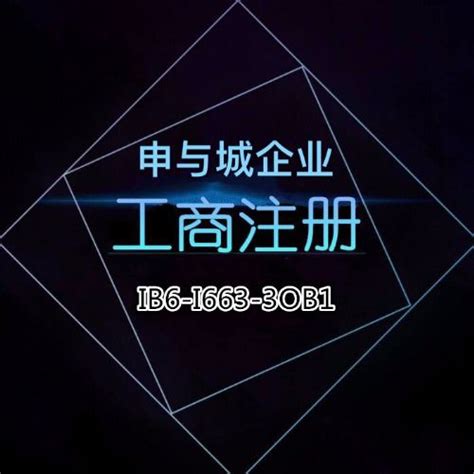 一般纳 人代理记账一个月价格多少