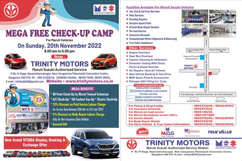 Trinity Motors