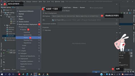 详细完整解决IDEA中Error 3 32 程序包org springframework boot不存在问题 error 3