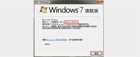 第01课：初识python 暴走の海鸽