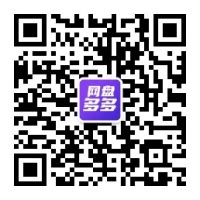 书立一款富文本笔记软件上线鸿蒙Next 夜雨聆风