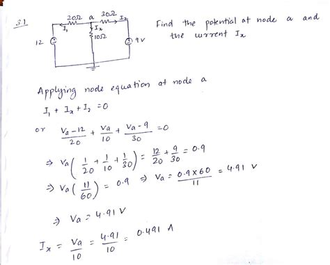 Fundamentals Of Electric Circuits 9780073380575 Exercise 1 Quizlet