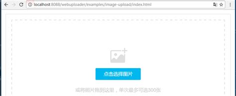 Webuploader上传demowebuploader Demo Csdn博客