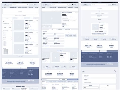 Ui Ux Wireframe Examples Design Analysis