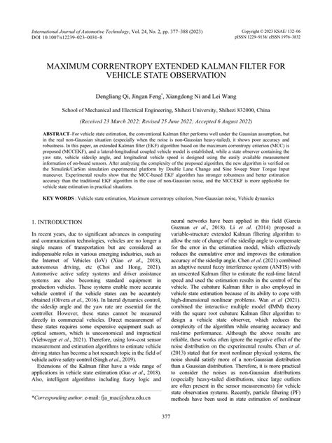 Pdf Maximum Correntropy Extended Kalman Filter For Vehicle State