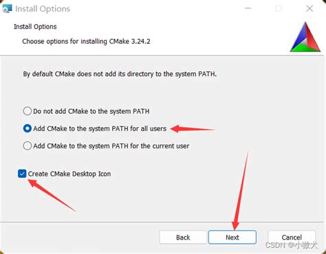 Cmake 安装教程cmake下载安装教程 Csdn博客