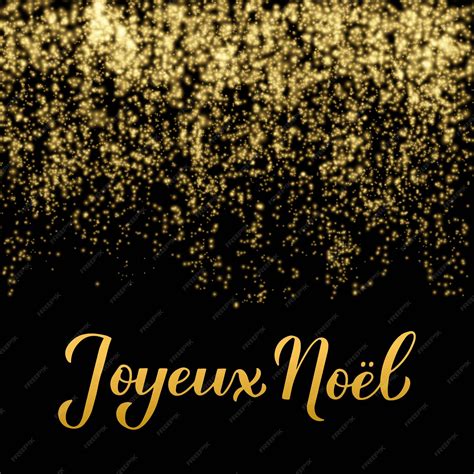 Premium Vector Joyeux Noel 书法手写字体在闪闪发光的金色背景上 快乐的圣诞节 字体海报 法语 容易编辑的向量模板 祝贺卡 旗 传单等
