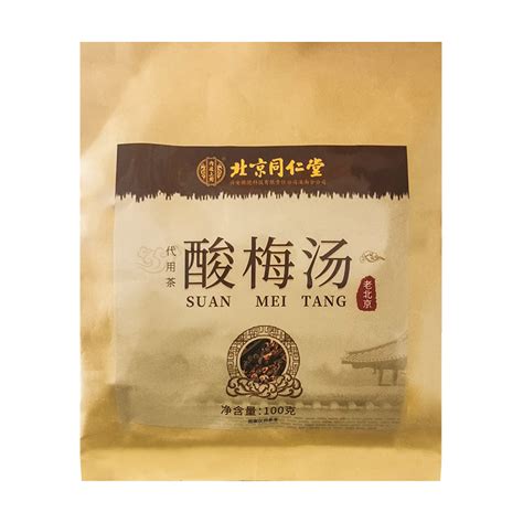 北京同仁堂 内廷上用 酸梅汤100克1袋 喜领货仓