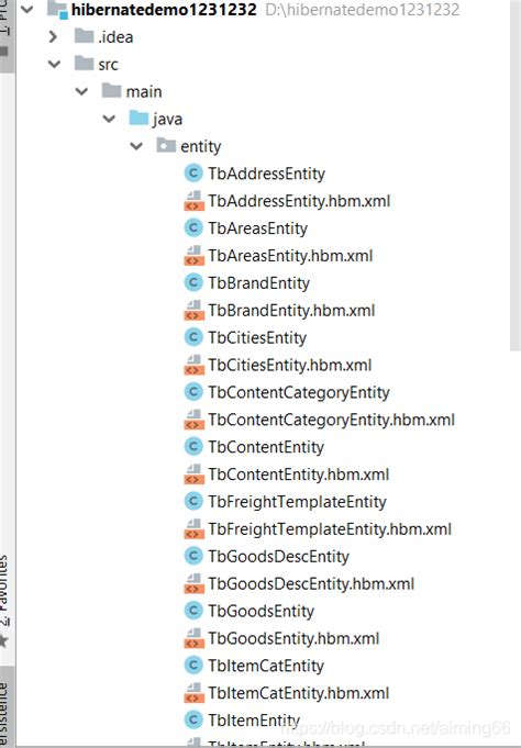 【hibernate】idea利用maven搭建hibernate环境（创建hibernate配置文件（包括cfg和hbm））在使用idea