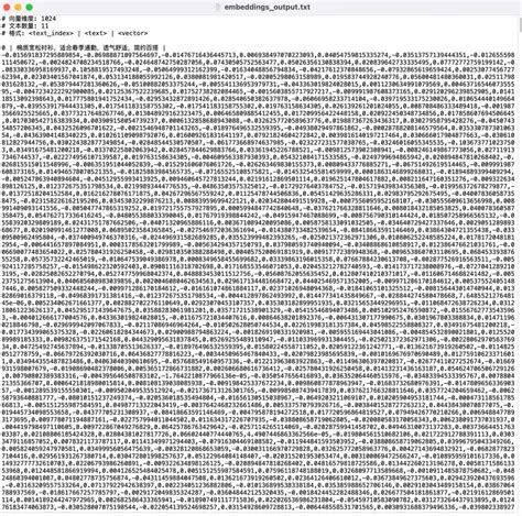 一文搞懂 Qwen3 Embedding从技术原理到服务部署AI 工程师必看 qwen embedding CSDN博客