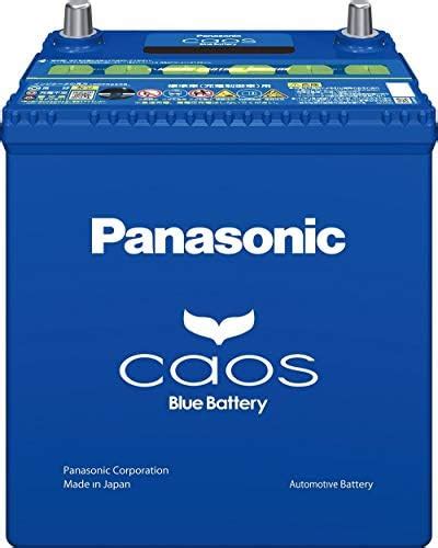 Amazon パナソニック Panasonic 国産車バッテリー カオス N 125d26r C7 Caos Blue Battery