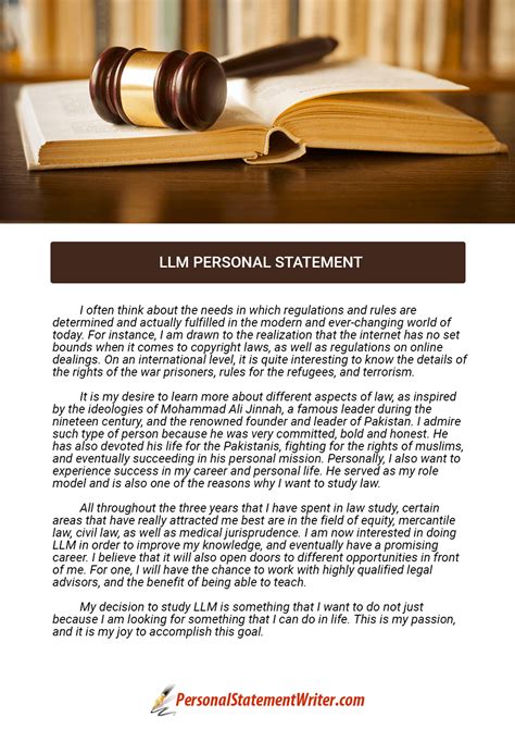 LLM Personal Statement