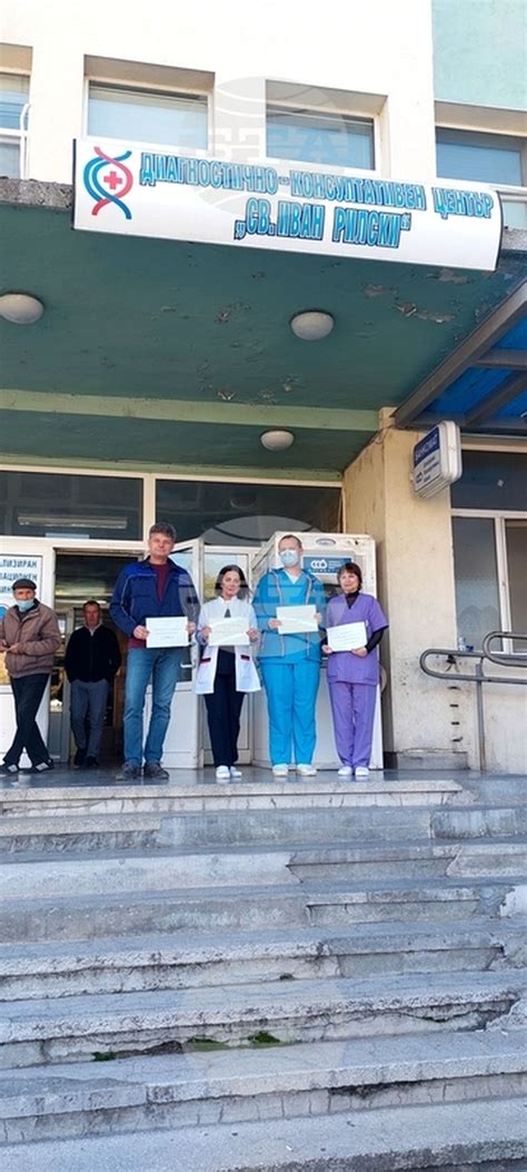 Протест от националната кампания “Да защитим доходите от инфлацията и работните места в кризата