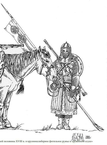 Reconstruction Of The Image Of Uyghur Warior Of Xviii Century Ruyghur