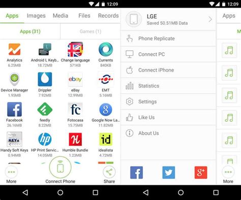 十大android文件传输应用程序 万兴恢复专家