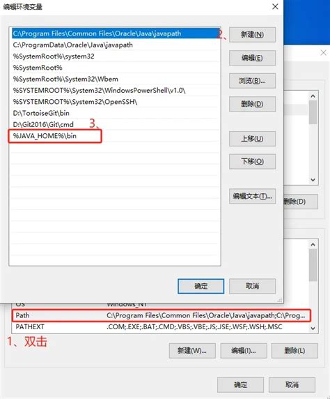 Java 最新开发工具包 Jdk22 安装教程 哔哩哔哩