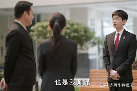 底线周亦安和叶芯为什么不适合在一起叶存远的话一针见血 知乎