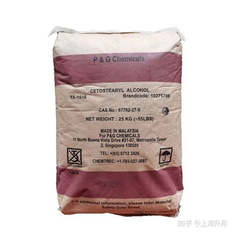 马来宝洁十六十八醇 知乎