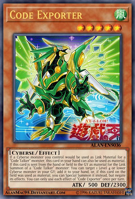 Code Exporter By Alanmac95 On Deviantart