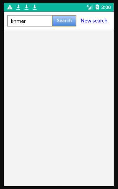 Bugandroid The Keyboard Search Box Does Not Show Any Result · Issue