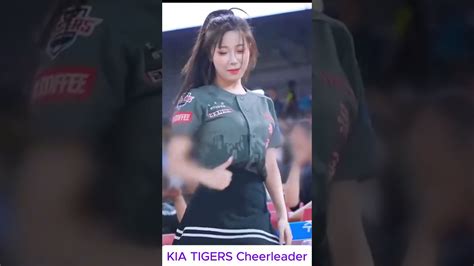 Ultra Chill Dance Korean Cheerleader Lee Ju Eun Kbo Pikki Pikki