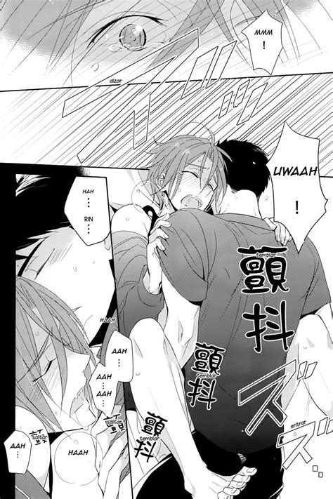 [kuromorry morry ] you won t give me the words i want free dj [spa