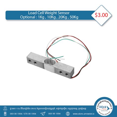 Load Cell Weight Sensor 1Kg 200Kg Arrowdot Store