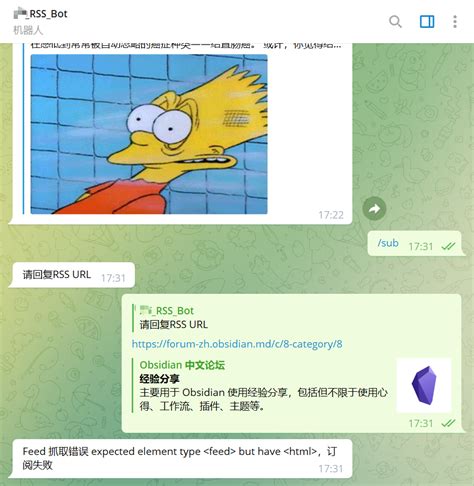 可以考虑支持一下RSS订阅么 论坛建设 Obsidian 中文论坛