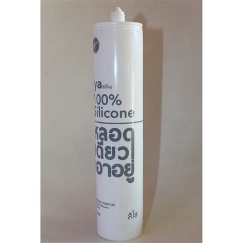 ซิลิโคนอุดรอยรั่ว ไอยา Iya หลอดเดียวเอาอยู่ ยาแนวรอยต่อ กันรั่ว กันซึม กันเชื้อรา Shopee Thailand