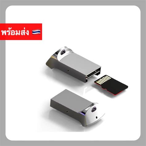 การ์ดรีดเดอร์ Mini Micro Sd Tf Mini Usb Tf Memory Card Reader พกพา เล็ก จิ๋ว Cardreader Microsd