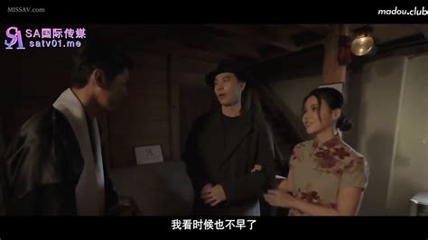 SAT0063 民初淫亂密醫 民俗療法騙財騙色