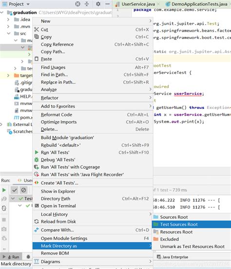 Idea Springboot单元测试intellij Springboottest Csdn博客