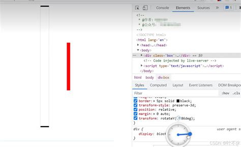 前端3d动画 平移 Transform Translate3d（）