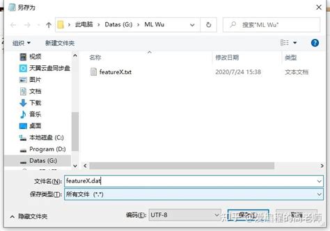 Matlab开源替代工具octave入门之数据操作 知乎