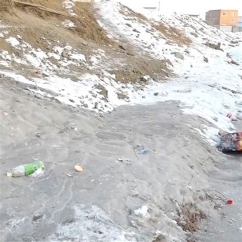 Stream Нийслэлийн зарим хэсэгт хөрсний бохирдол их байна By Mongolian National Radio Listen