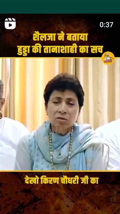 vivek chaudhary posted on linkedin